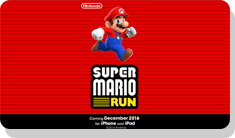 SUPER MARIO RUN | Nintendo