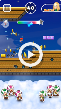 SUPER MARIO RUN | Nintendo